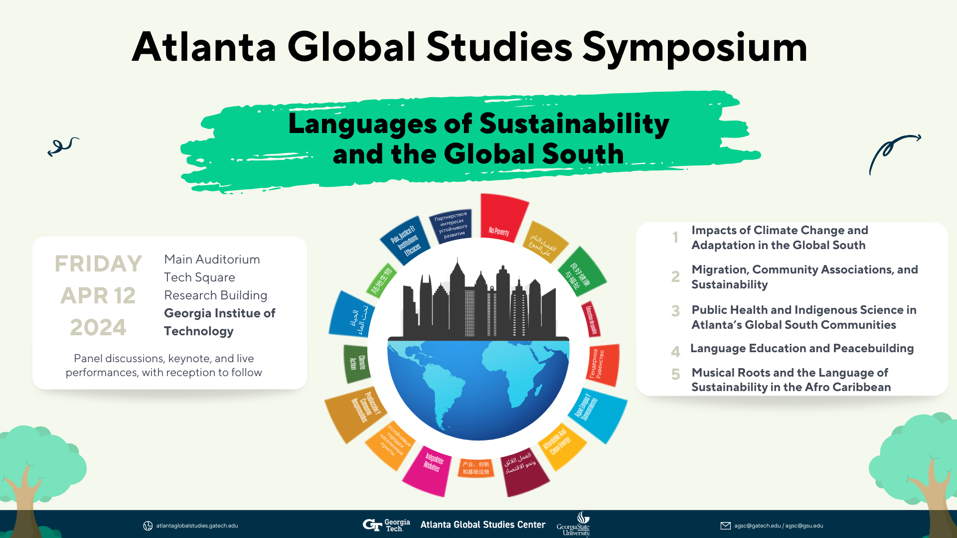 2024 Atlanta Global Studies Symposium | Atlanta Global Studies Center